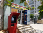 Mini Market (City of republican subordination Baku, Xetai District, Ayaz Ismayilov Street, 18), market  Bakü'den