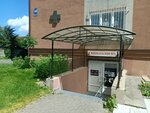 Котофей (Shakhmatnaya Street No:4В), petshop  Kaliningrad'dan