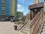 St. Louise (ulitsa Petra Podzolkova No:3А), toptancılar  Krasnoyarsk'tan
