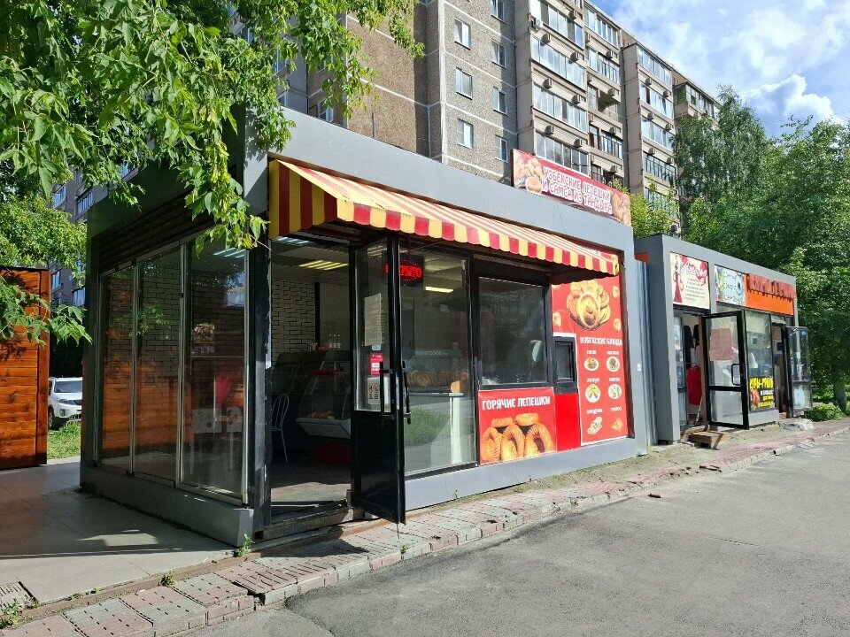 Fast food Узбекские лепешки из тандыра, Yekaterinburg, foto