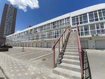 Программа Максимум (Lavochkina Street No:1), gerçek kişilerin iflası  Volgograd'dan
