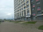 Yarkiy web (ulitsa Arkhitektora Kalimullina No:1, zhiloy rayon Dyoma, mikrorayon Ekogorod Yarkiy), web tasarım hizmetleri  Ufa'dan