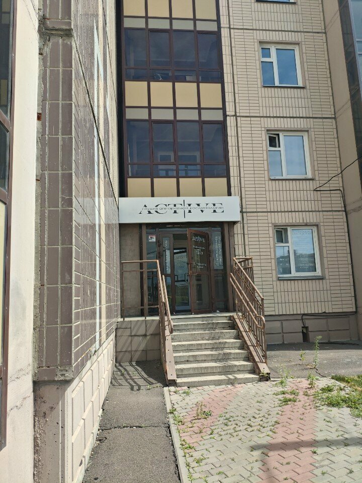 Güzellik salonu Active, Krasnoyarsk, foto