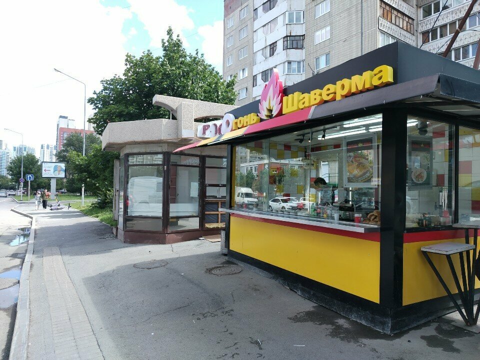 Fast food Огонь шаверма, Yekaterinburg, foto