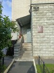 Перспектива (Staroderevenskaya Street No:6к1), bina, site yönetimi  Saint‑Petersburg'dan