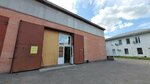 Пакетмаркет (Bryanskaya Street No:280с5), paketleme malzemeleri firmaları  Krasnoyarsk'tan
