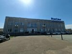 Юридические услуги (ulitsa Suvorova No:105, Omsk), hukuk büroları  Omsk'tan