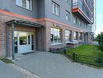Буханка (Marshala Kazakova Street No:78к1), ekmek fırını  Saint‑Petersburg'dan