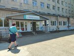 Буфет (Yurina Street No:210А), kantin, yemekhane  Barnaul'dan