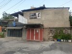 Арут авто (Verfel Street No:36), otomobil kliması firmaları  Erivan'dan