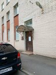 Venera (Chekistov Street No:22), güzellik salonu  Saint‑Petersburg'dan