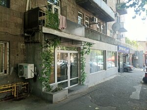 Mary Beauty Home (Heratsi Street No:8), güzellik salonu  Erivan'dan