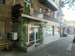Mary Beauty Home (Heratsi Street No:8), güzellik salonu  Erivan'dan