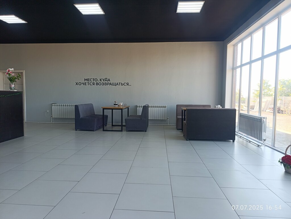 Kafe Кафе, Çeçen Cumhuriyeti, foto