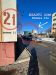 Бьюти дом (Lenina Street No:23А), güzellik coworking  Baranavichy'den