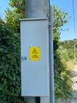 Sarıcan elektirik (İzmir, Selçuk, Atatürk Mah., 1012 Sok., 2/1), elektrik servisi  Selçuk'tan