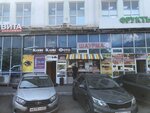 Шаурма 5+ (Ivana Yakovleva Avenue No:3), kafe  Cheboksary'den