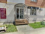 No. 1 muzskoy salon (No:59, posyolok Mekhzavod, 1-y kvartal), kuaförler  Samara'dan