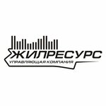 Жилресурс (Pionerskaya ulitsa No:16, Ozherelye Microdistrict), yönetim ofisi  Kaşira'dan