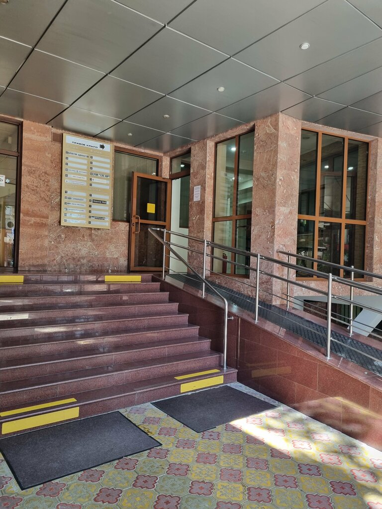 Avukatlar Адвокат Минасян Х. М., Soçi, foto