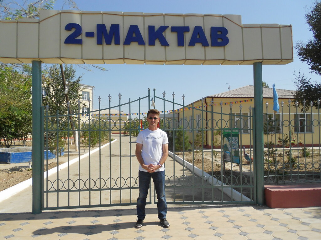 Ortaokul School No. 2, , foto