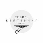 СибирьКейтеринг (Karla Marksa Avenue No:47/1), catering firmaları  Novosibirsk'ten