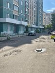 УК Новый город (Uchitelskaya Street No:6к1), yönetim ofisi  Tver'den