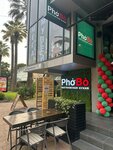 PhoBo (Navaginskaya Street No:7/3, Tsentralniy Microdistrict), kafe  Soçi'den