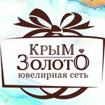Крым Золото (улица 9 Мая No:49), kuyumcular  Yevpatorya'dan