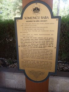 Somuncu Baba Türbesi (Aksaray, Aksaray Merkez , Coğlaki Mah., Ervah Kabristanı), turistik yerler  Aksaray'dan