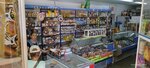Дебют (Delegatskaya ulitsa No:40), market  Lysva'dan