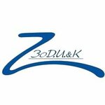 Zodiak spets (Molodezhnaya Street No:111/2), üniforma üreticileri  Izhevsk'ten