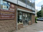 Ларнада (ulitsa Aknazarova No:21), mutfak mobilyaları  Ufa'dan