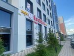 Uskudar (No:1, 23-shі shaǵyn aýdan), kafe  Karağandı'dan