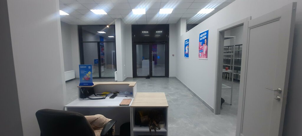 Fotokopi dükkanları Копировальный центр, Yekaterinburg, foto