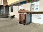 Алекс Акг (Visherskaya Street No:22), i̇ş güvenliği  Saint‑Petersburg'dan