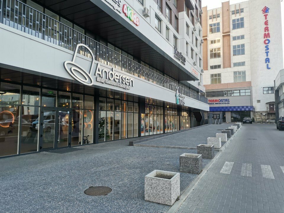 Çocuk oyunları ve oyuncakları Andersen Toys, Kişinev, foto