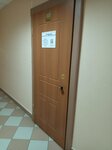 Спектр (Taymyrskaya ulitsa No:72), reklam ajansları  Tiumen'den