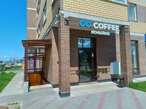 Go coffee (ulitsa Marii Smirnovoy No:1, Tver), kahve dükkanları  Tver'den