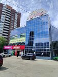 Дружба (Politekhnicheskaya ulitsa No:65/1), alışveriş merkezleri  Saratov'dan