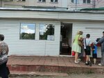 Овощи и фрукты (Berounskaya Street No:8), manavlar  Sergiyev Posad'dan