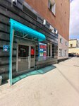 Stalex (Kombinatskiy pereulok No:3к5, Novosibirsk), metal işleme ekipmanları  Novosibirsk'ten