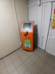 Payment terminal (Voronova Street No:12Г, mikrorayon Zelyonaya Roshcha), ödeme terminali  Krasnoyarsk'tan