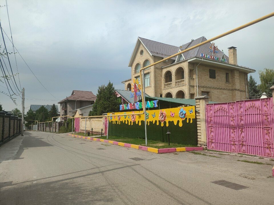 Anaokulları Zerdesh, Almatı, foto