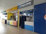 Экспресс-ателье (Volgogradskaya Street No:71), terziler  Saransk'tan