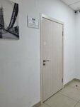 Фармасерв солюшнс (Saken Seifullin Avenue No:460), yönetim ofisi  Almatı'dan