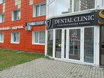 Beauty room (ulitsa Ivana Zakharova No:12/1), kozmetoloji, kozmetik salonları  Surgut'tan