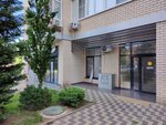 Самшит (Krugovaya ulitsa No:4Вк6), terziler  Krasnodar'dan