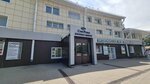 Мёд (Stepan Razin street No:5), epilasyon  Irkutsk'tan