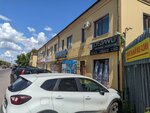 Real Systems Technologies (Baqtyoraza Beısekbaev kóshesi No:18Б), güvenlik ve alarm sistemleri  Astana'dan